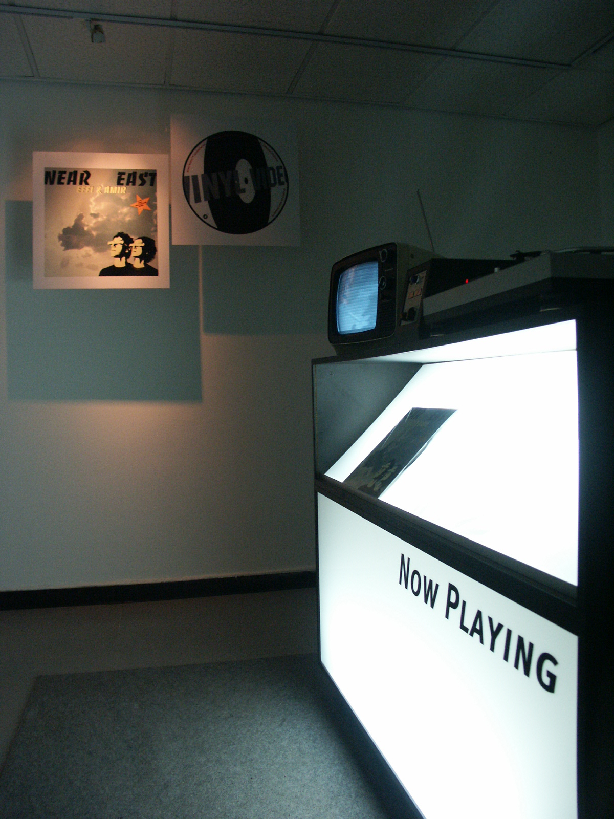 VinylVideo [DAL, Holon] – Galit Eilat's